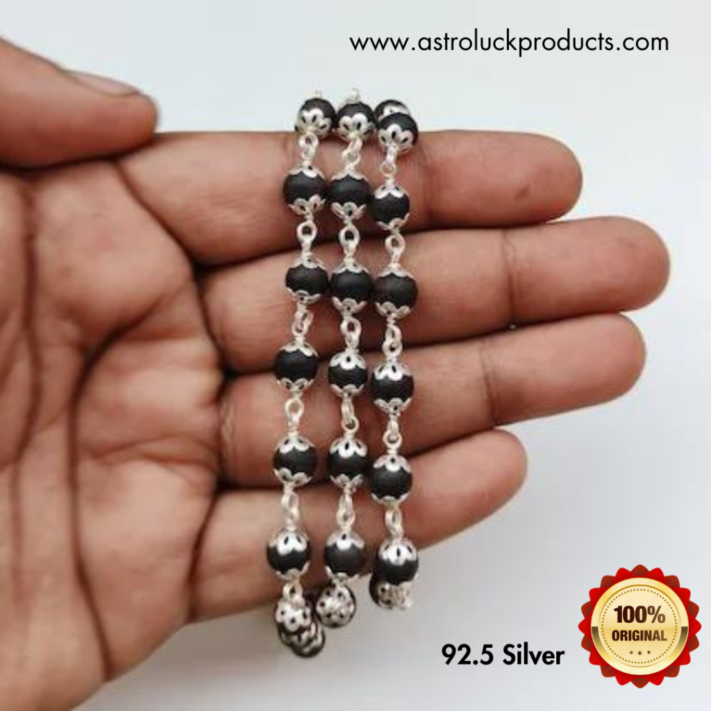 Buy Online Karungali Mala Silver With Silver Cap | Astro Luck Products